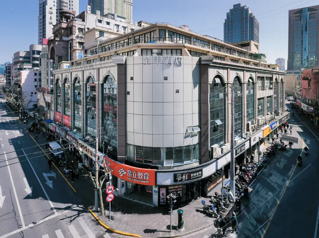 Ji Hotel - Shanghai