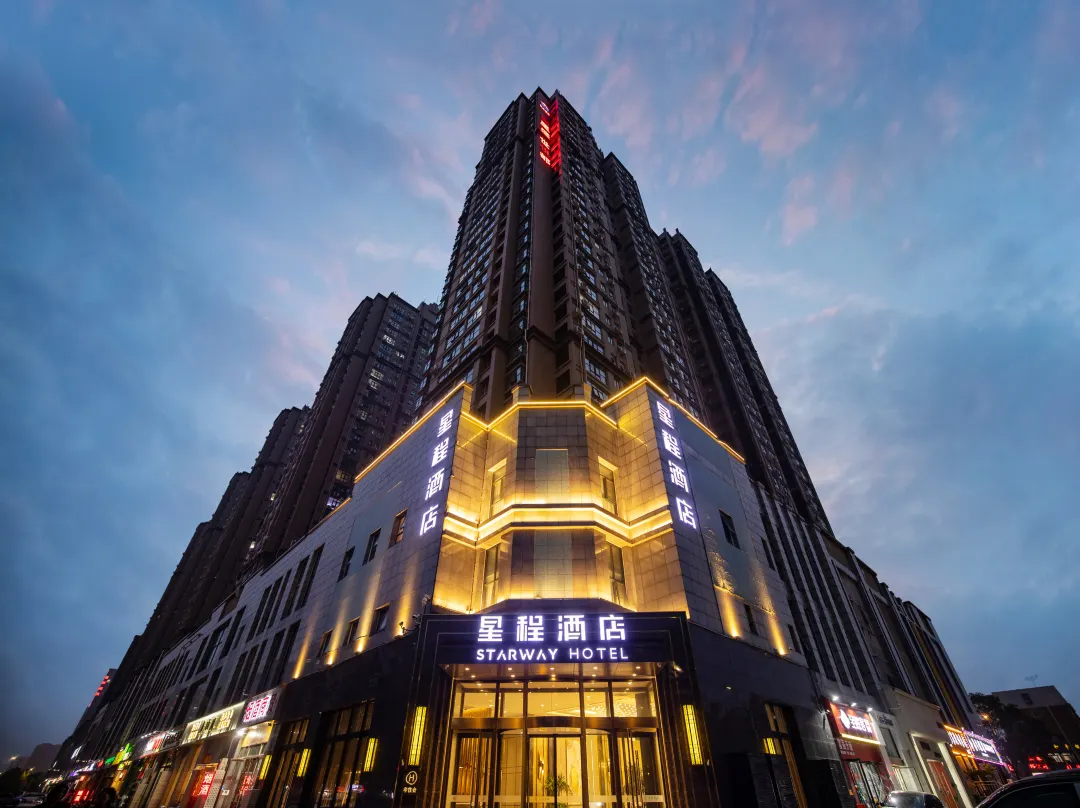 Starway Hotel - Zhengzhou