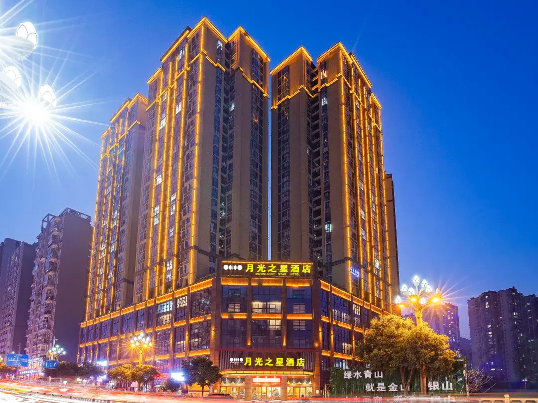 Moonlight Star Hotel - Bazhong