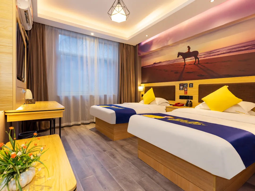 7days Inn Hotel - 천저우 시