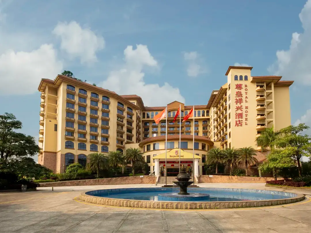 Zunhuang Xiangxing Hotel - 柳州市