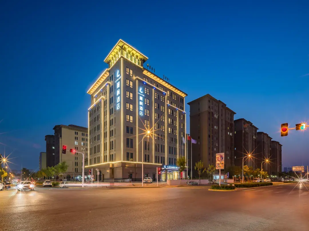Lavande Hotel - Tianjin