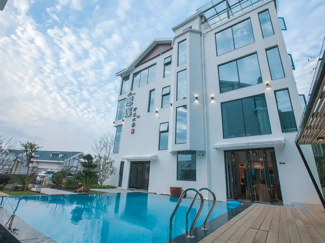 Relian-the Hidden Villa Inn - 
