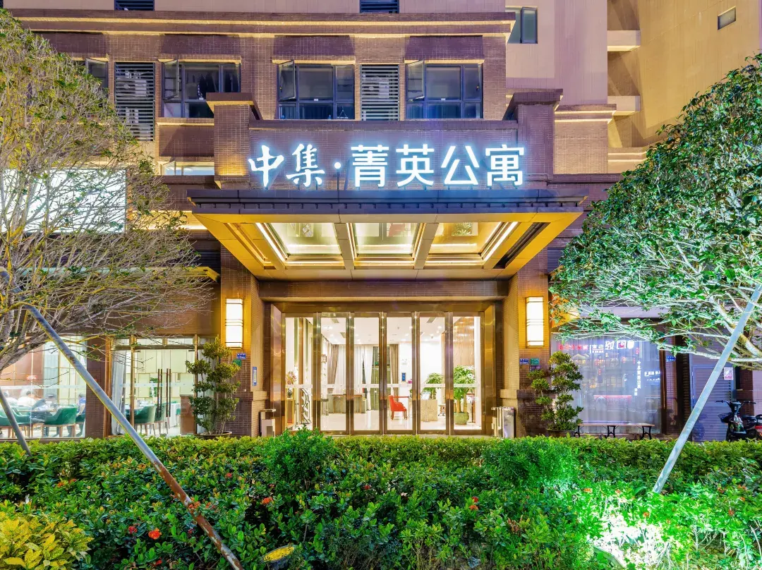Cimc · Elite Apartment - Dongguan