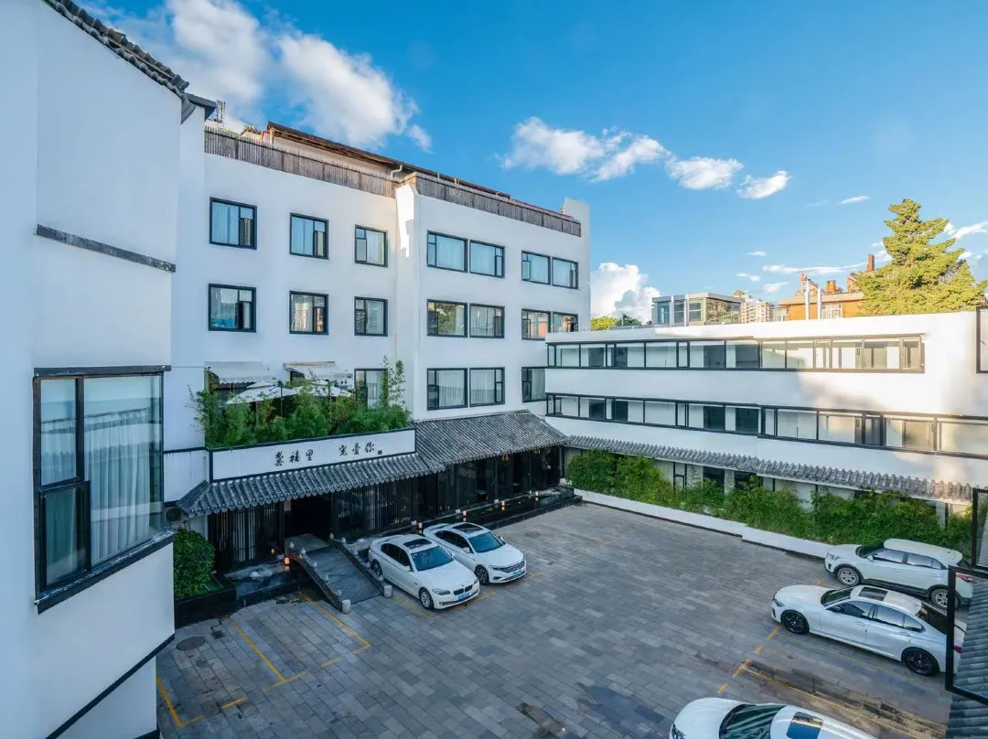 G Joyful Pujian Hotel - Kunming