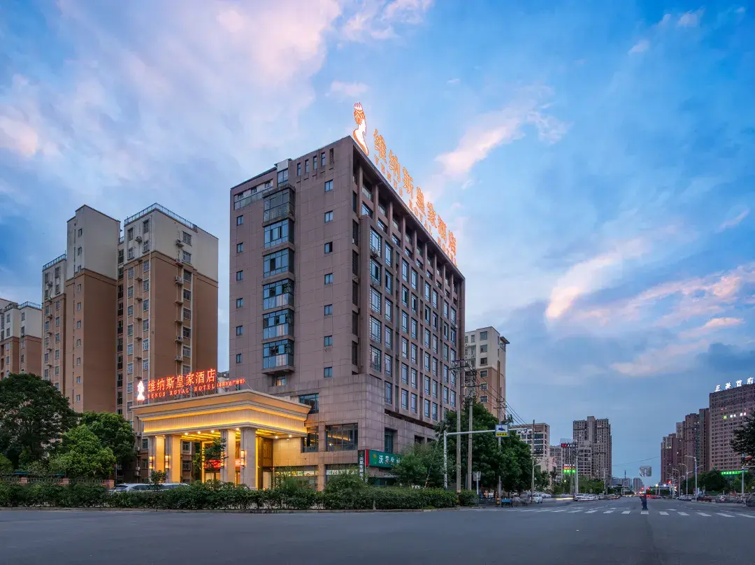 Venus Royal Hotel - Fuyang