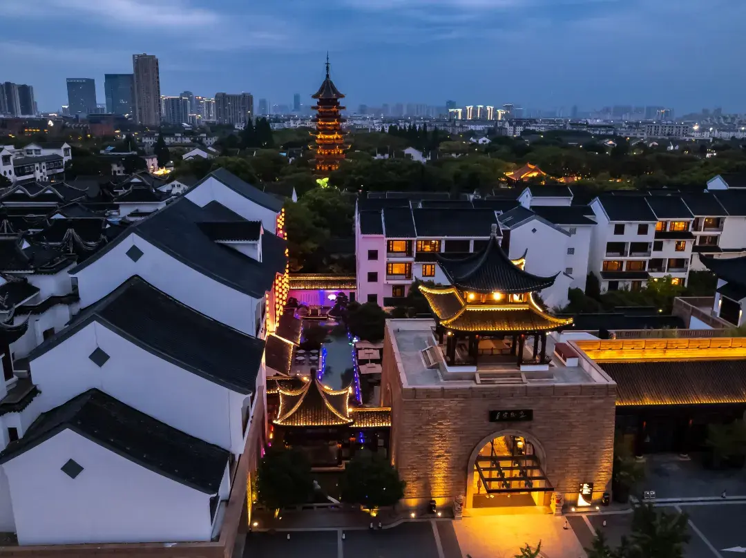Suzhou Wugong Royal Banquet Hotel - Suzhou