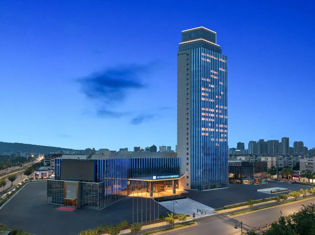Wyndham Hangzhou Linping - Hangzhou