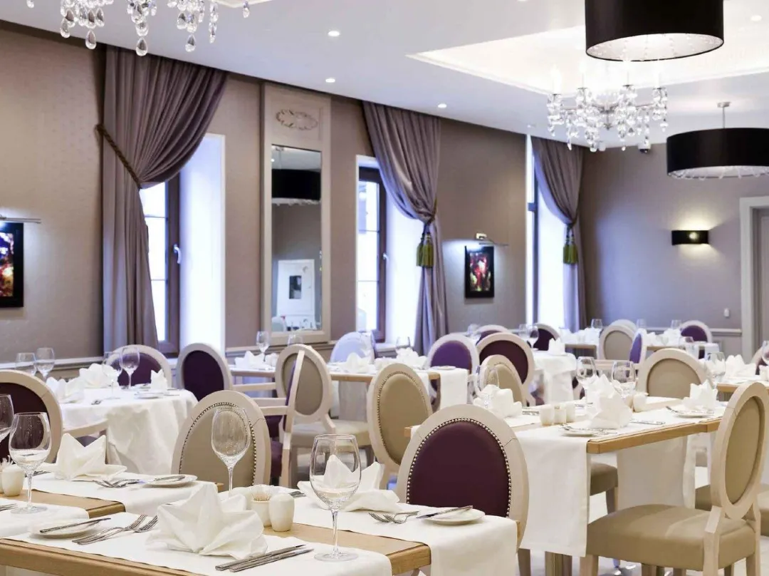 Mercure Moscow Baumanskaya - Moscú