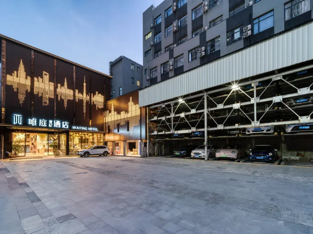 Weiting Century Hotel - 상하이