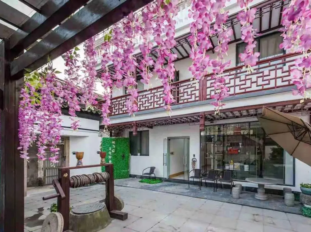Xujia Tingyuan Inn - Suzhou