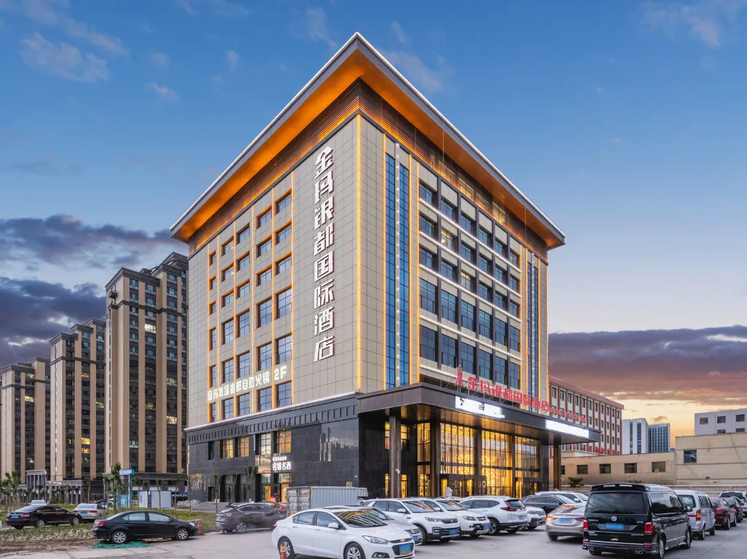Wuwei Jinma Yindu International Hotel - Wuwei
