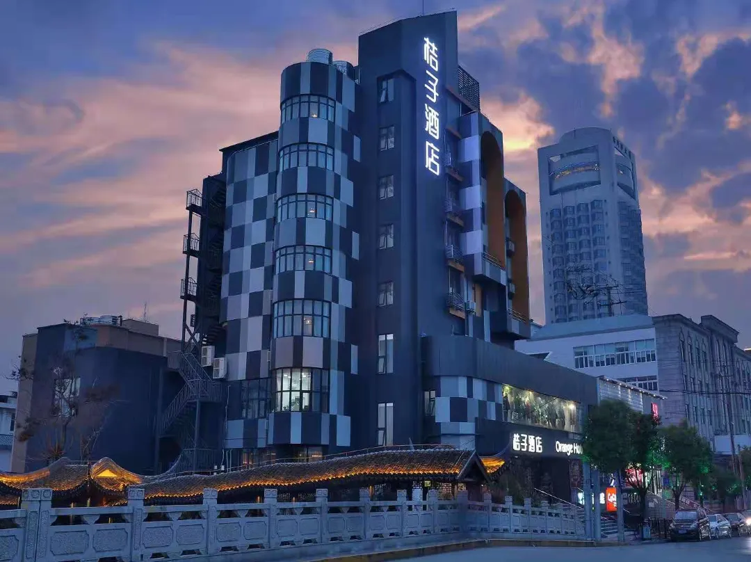 Orange Hotel - Shanghai