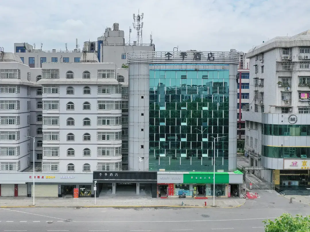Ji Hotel - Wuhan