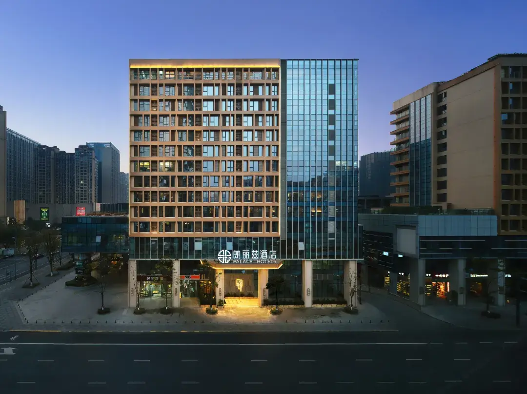 Palace Hotels - Chengdú