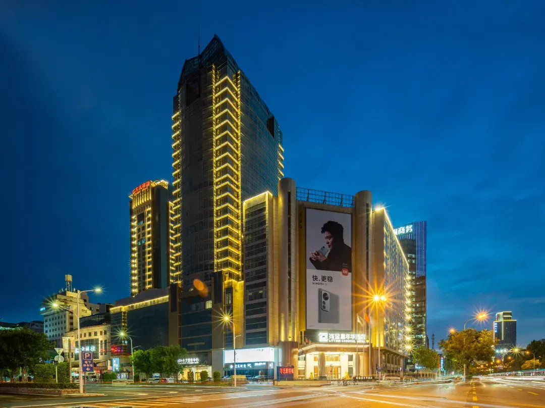 Shijiazhuang Shallow Jinnianhua Hotel - Shijiazhuang
