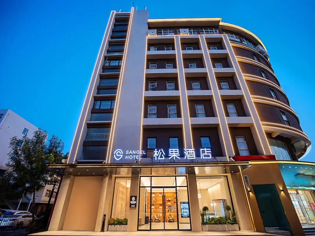 Sangel Hotel - Zhengzhou