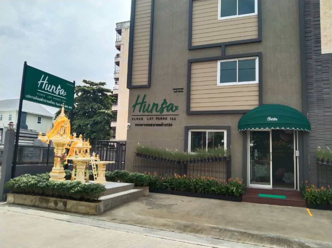 Hunsa Place Lat Phrao 124 - Bang Kapi