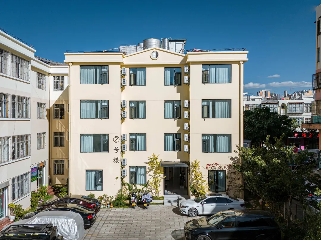 Lanhua Artstyle Chinese Inn - Dali