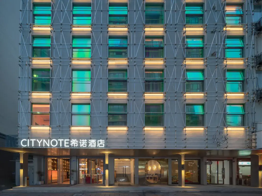 Citynote Hotel - Hangzhou