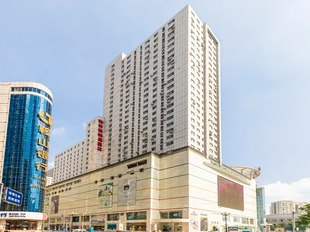 Jasmine Yueju Boutique Hotel - 안산 시