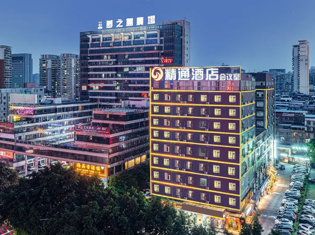 Jin-tone Hotel - Nanning