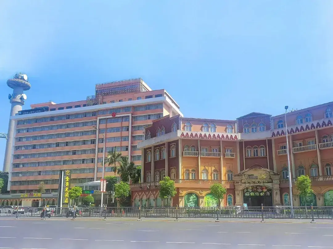 Happy Hotel - Kaohsiung