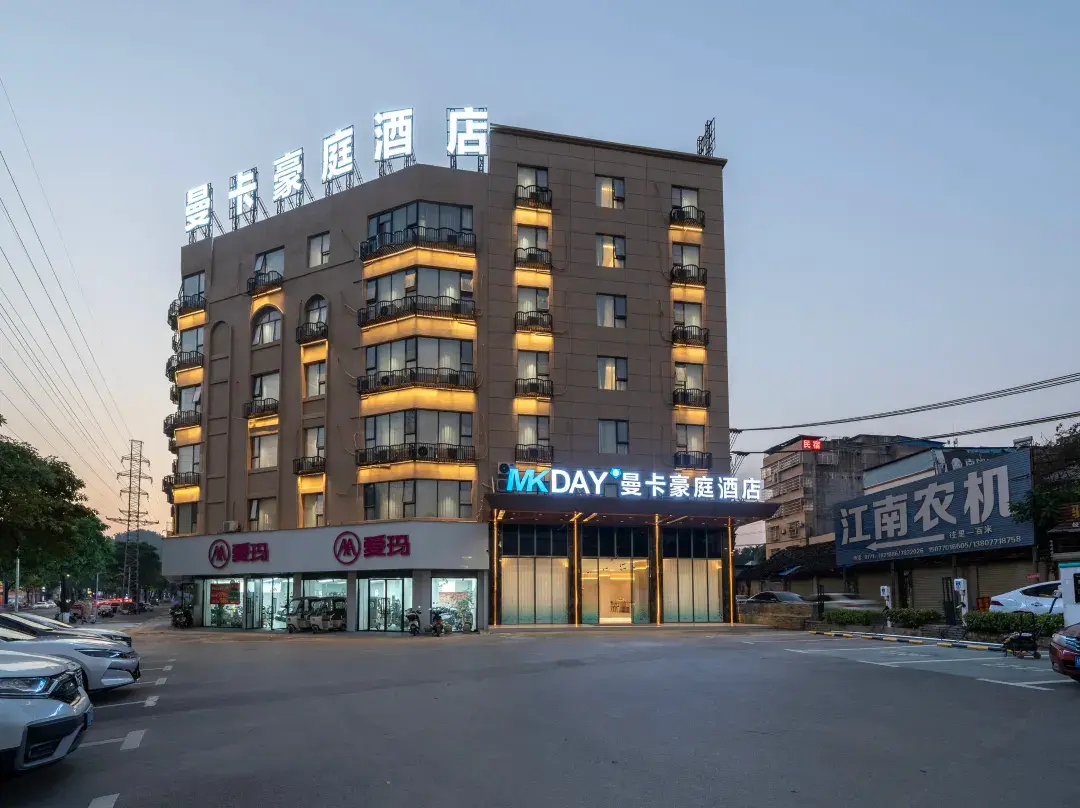 Mkday Hotel - Chongzuo