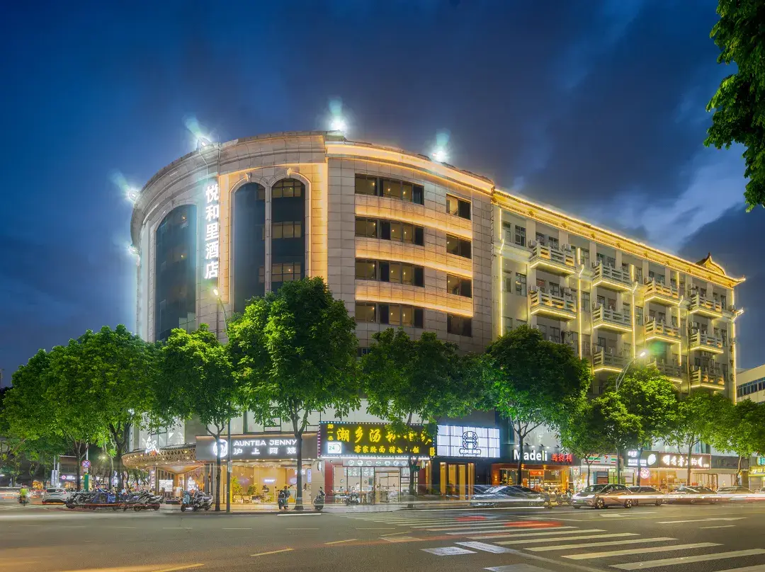 Yueheli Hotel - Zhongshan