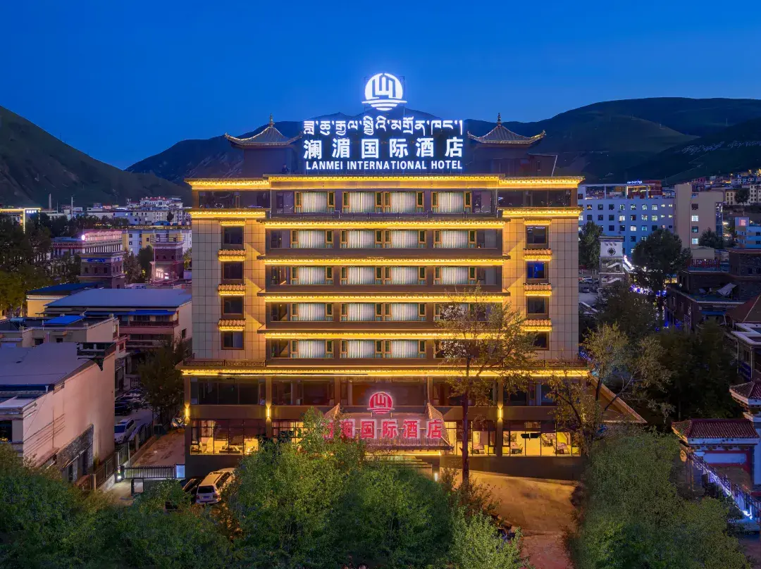 Yushu Lancang-mekong International Hotel - Yushu