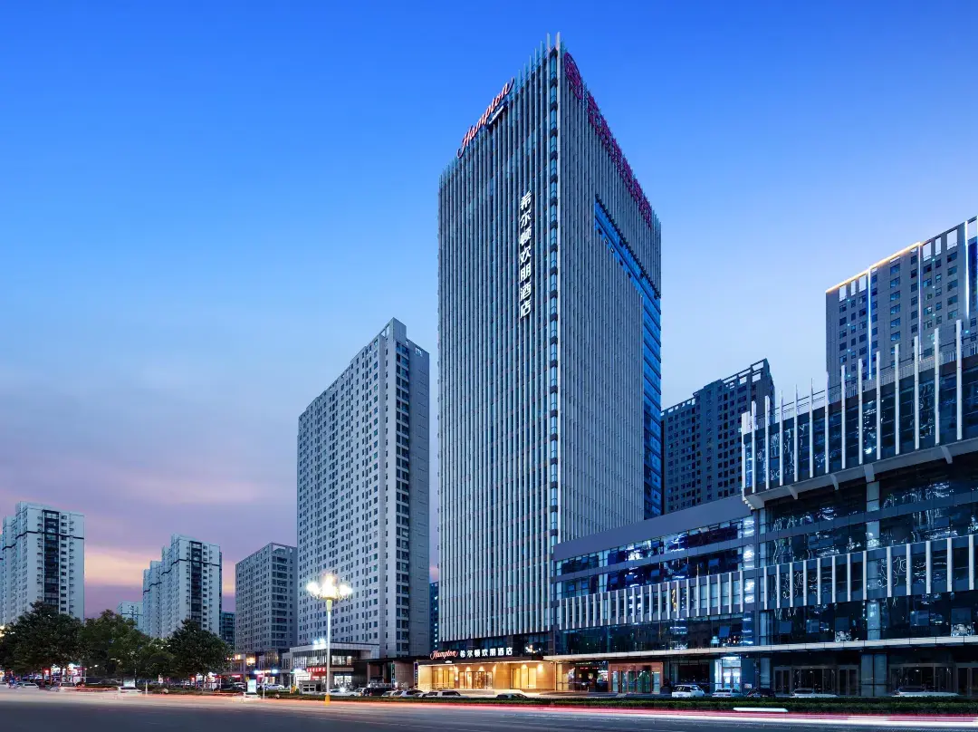 Hampton By Hilton Linyi Yihe River - Linyi