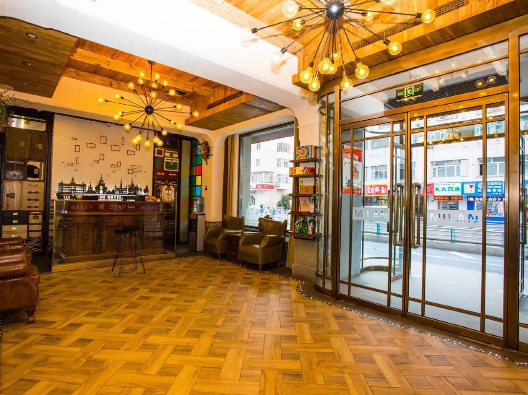 Milan Boutique Hotel Harbin Railway Staion - Harbin