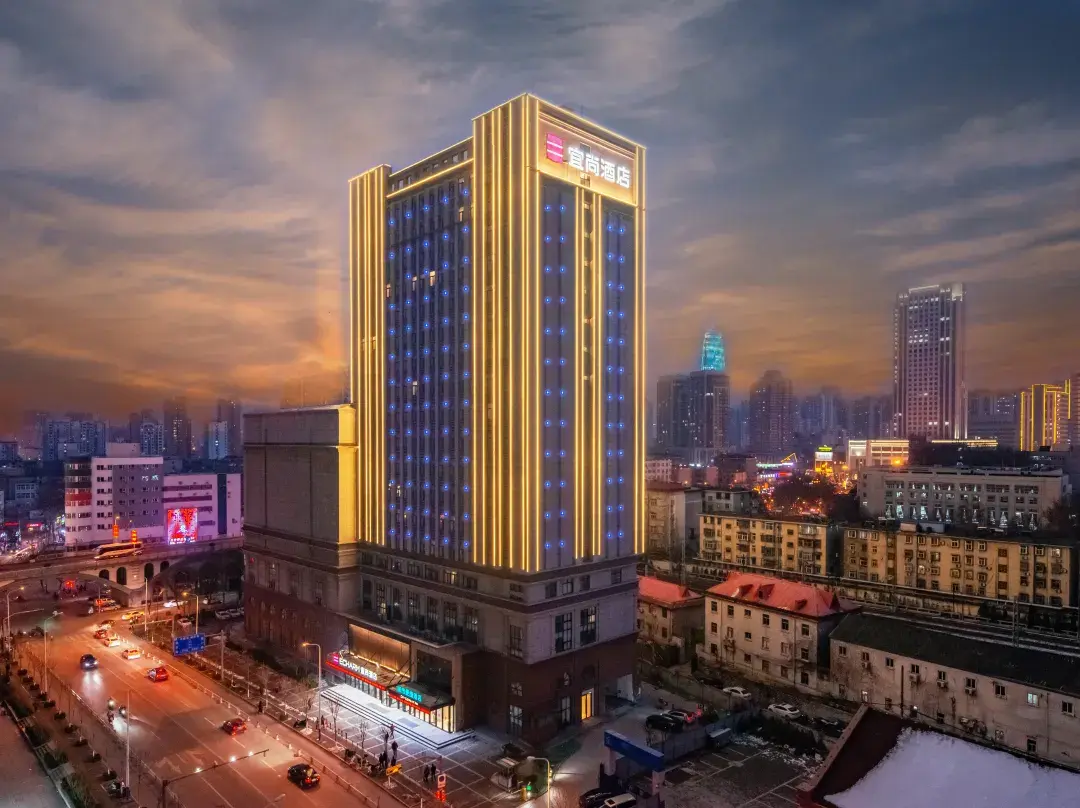 Echarm Hotel - Jinan