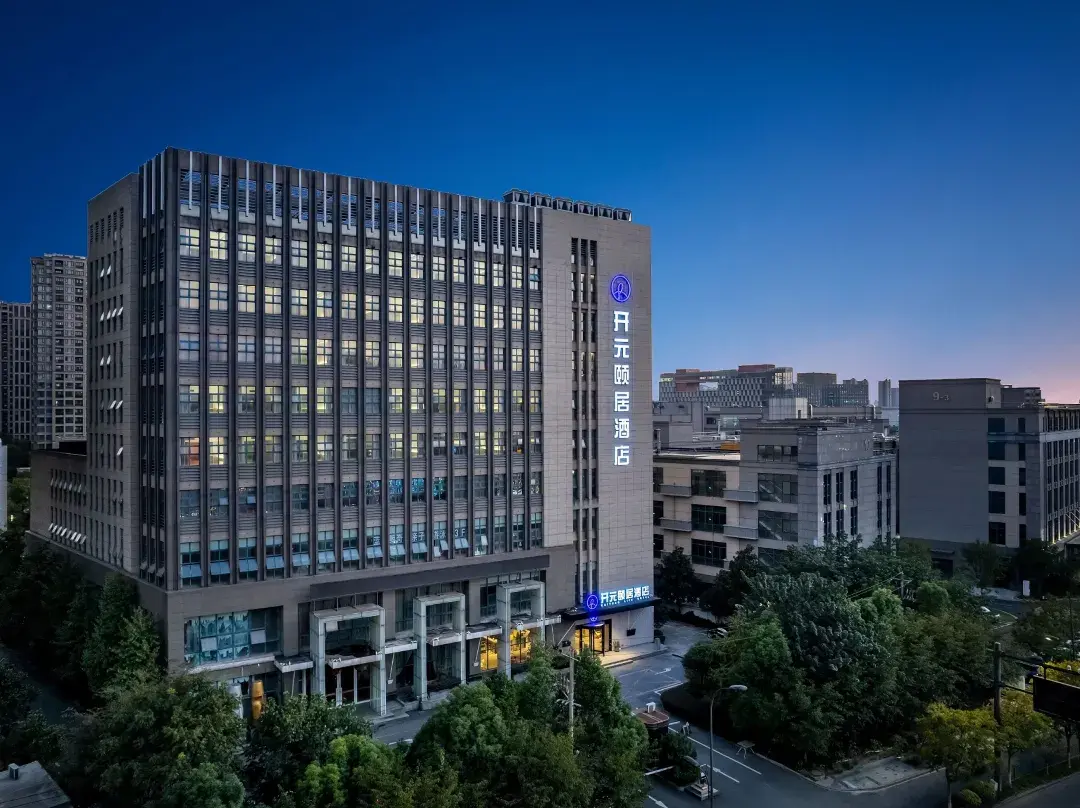 Yiju Life Hotel Hangxing Road Station Liangzhu Hangzhou - Hangzhou