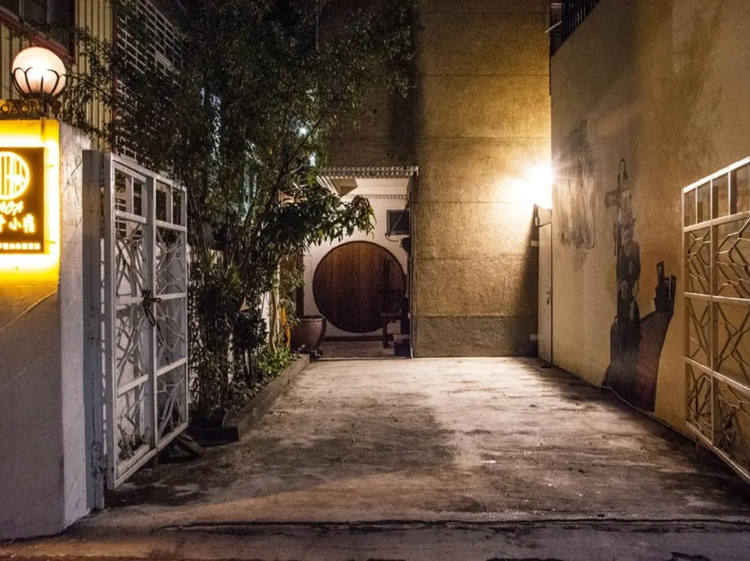 Anping Oaoa Hostel - Tainan