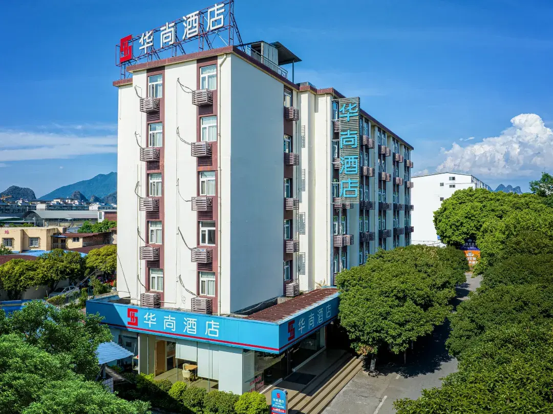 Huashang Hotel - Guilin