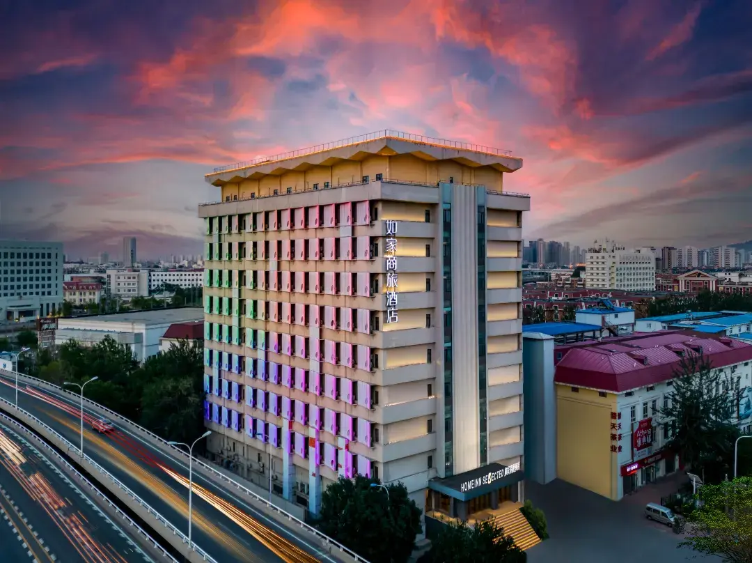 Homeinn Selected - Tianjin