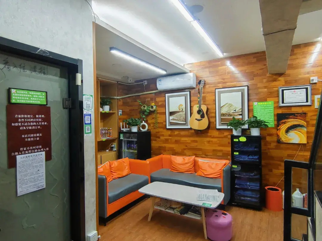 Menghui Si Road Hostel - Lanzhou
