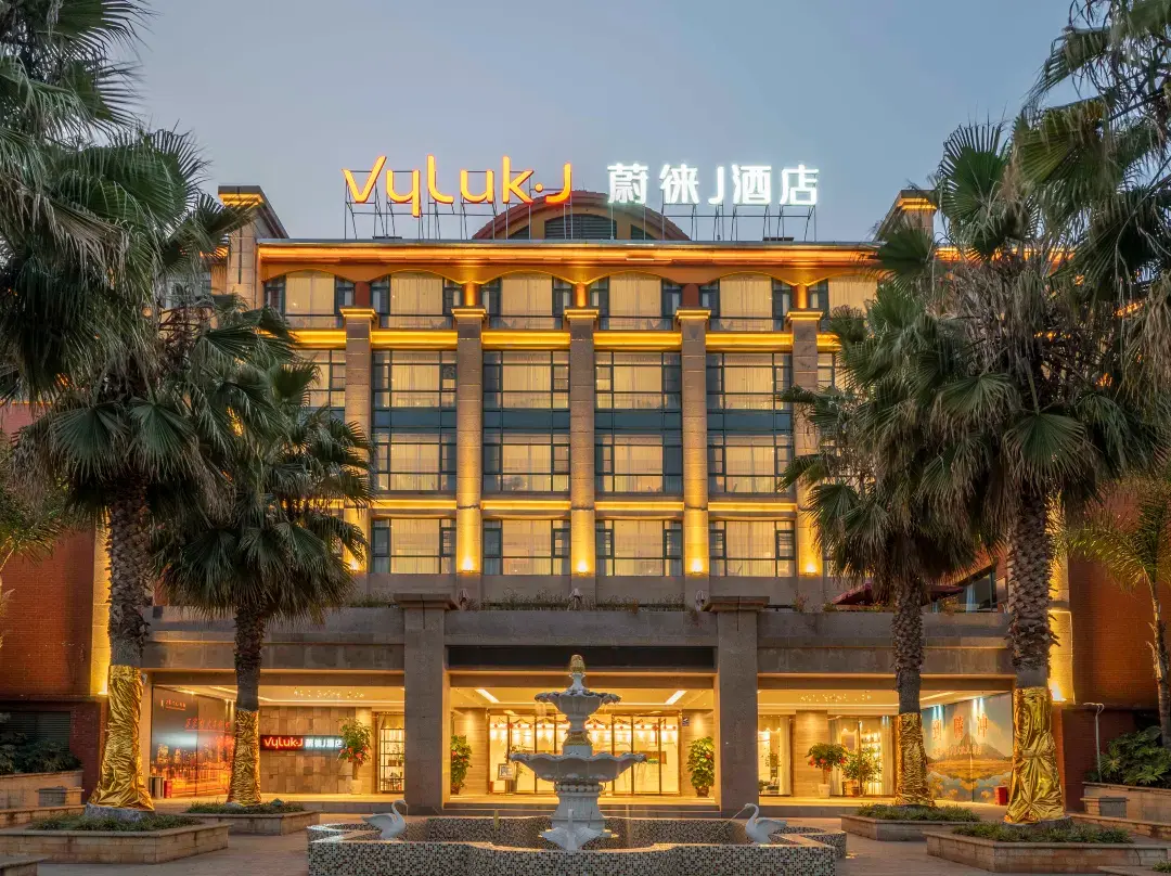 Vyluk Hotel - Kunming