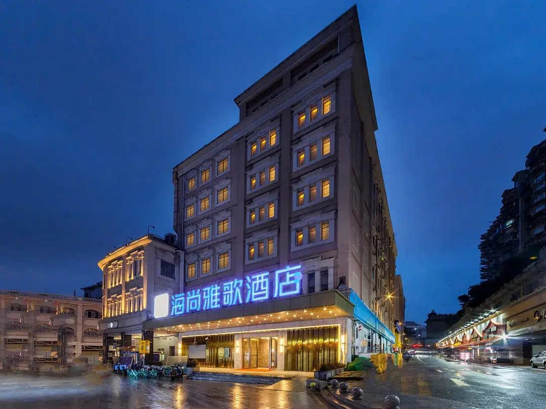 Melody Of Sea Hotel - Xiamen
