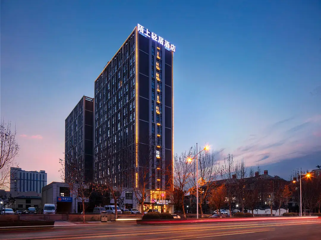 Moshang Qingju Hotel - Xinxiang