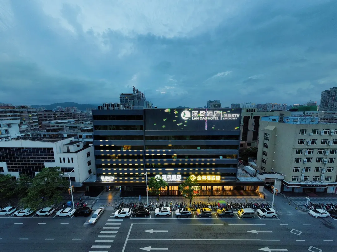 Landao Holiday Hotel - 산웨이 시