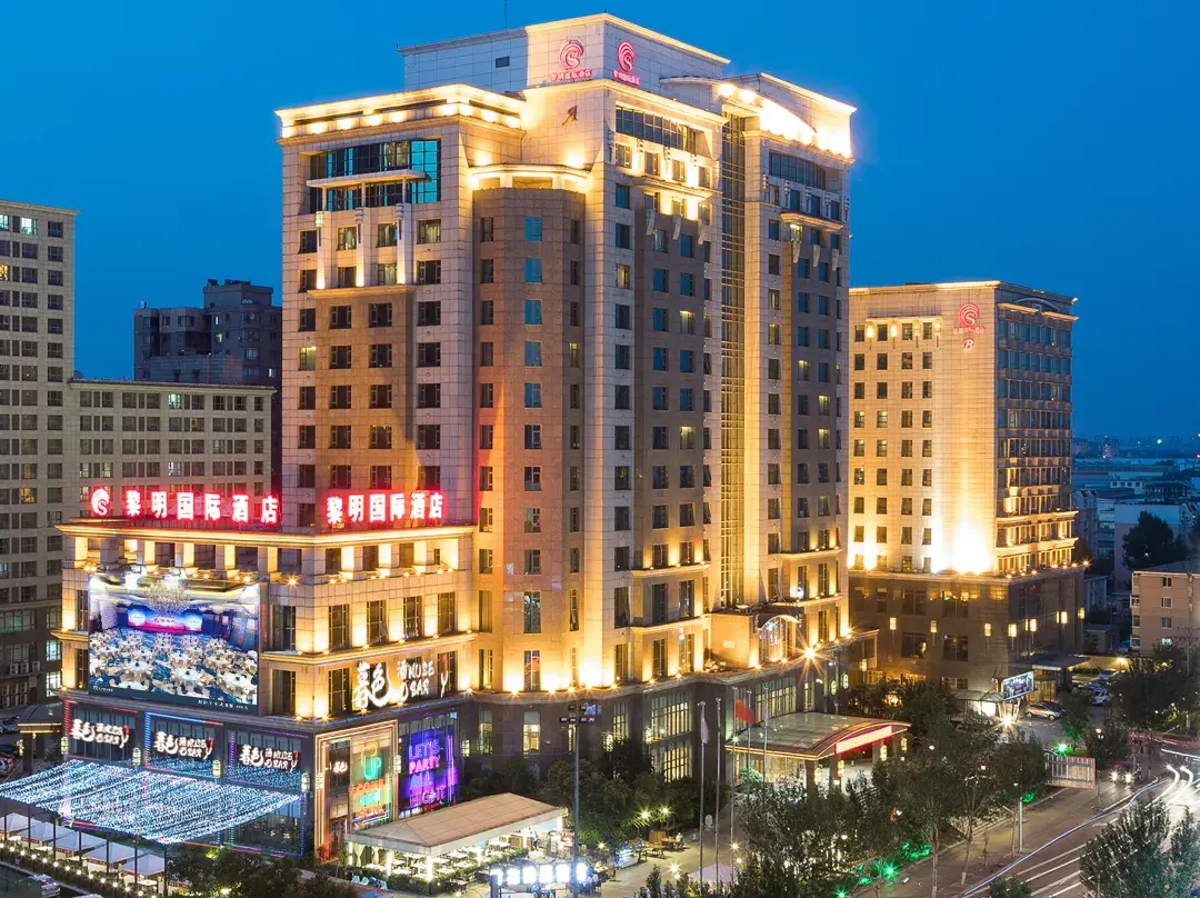 Sunrise International Hotel - Shenyang