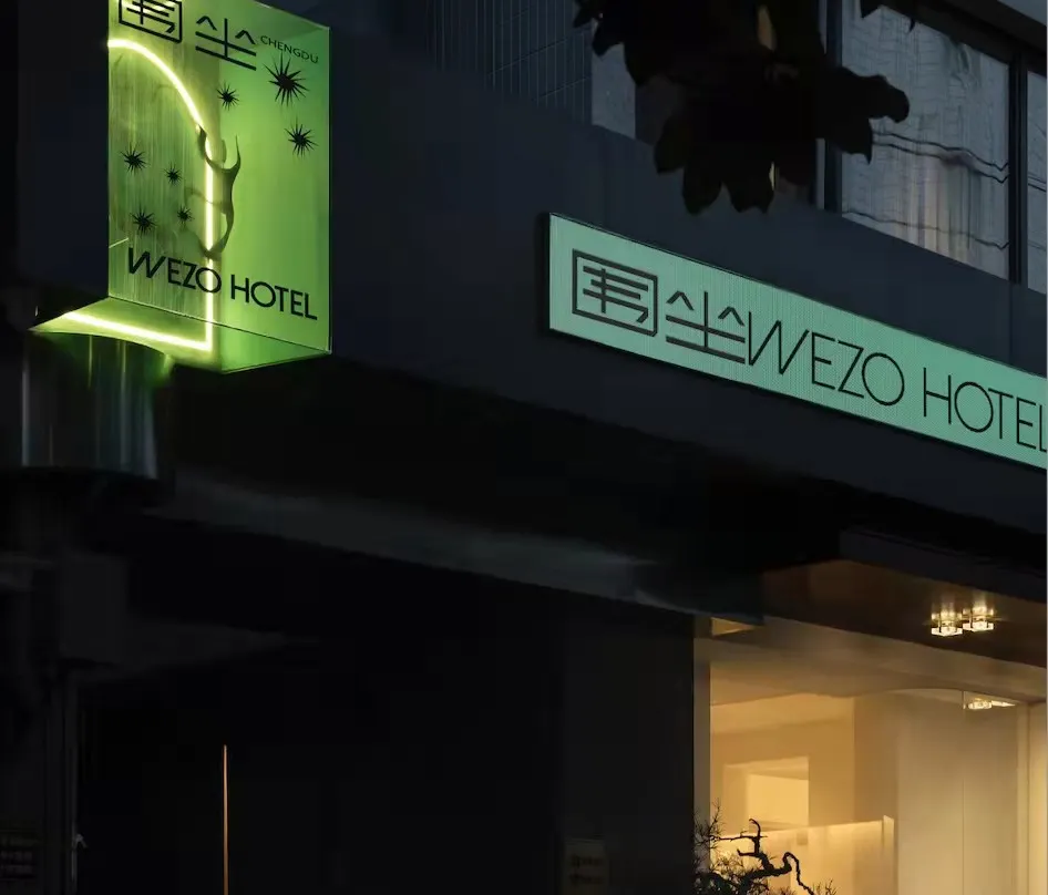 Wezo Hotel(kuanzhai Alley,tianfu Square Chengdu) - Chengdu