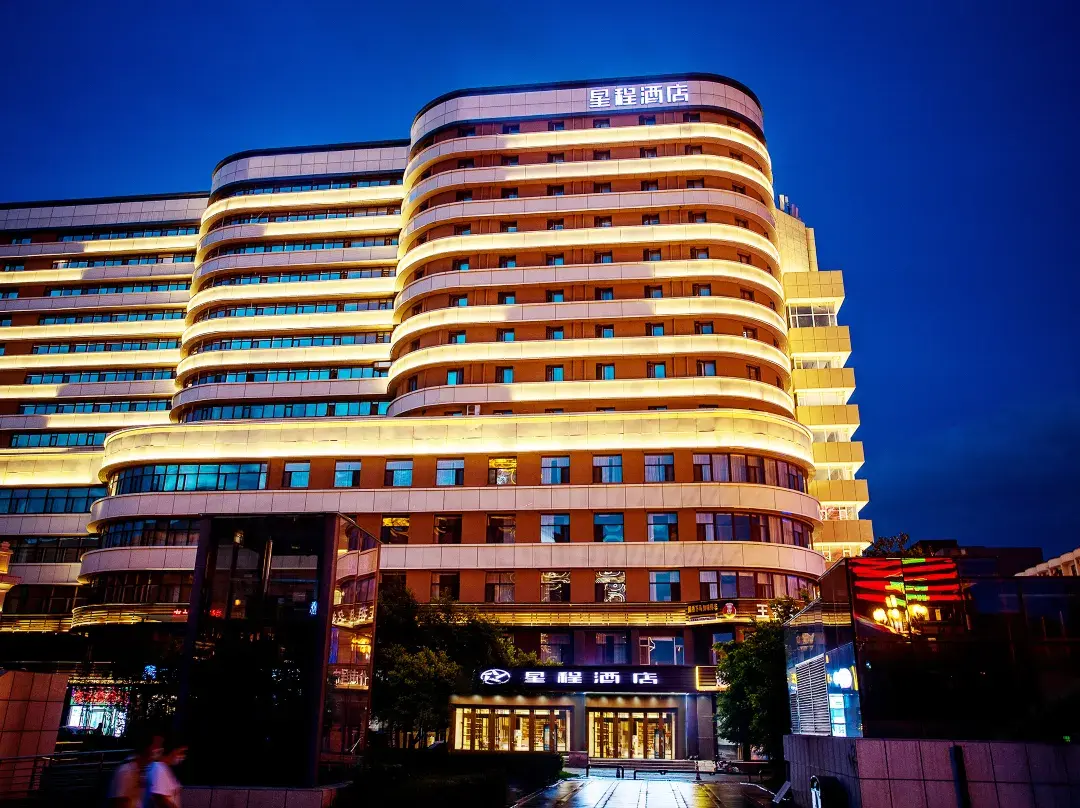 Starway Hotel - Changchun