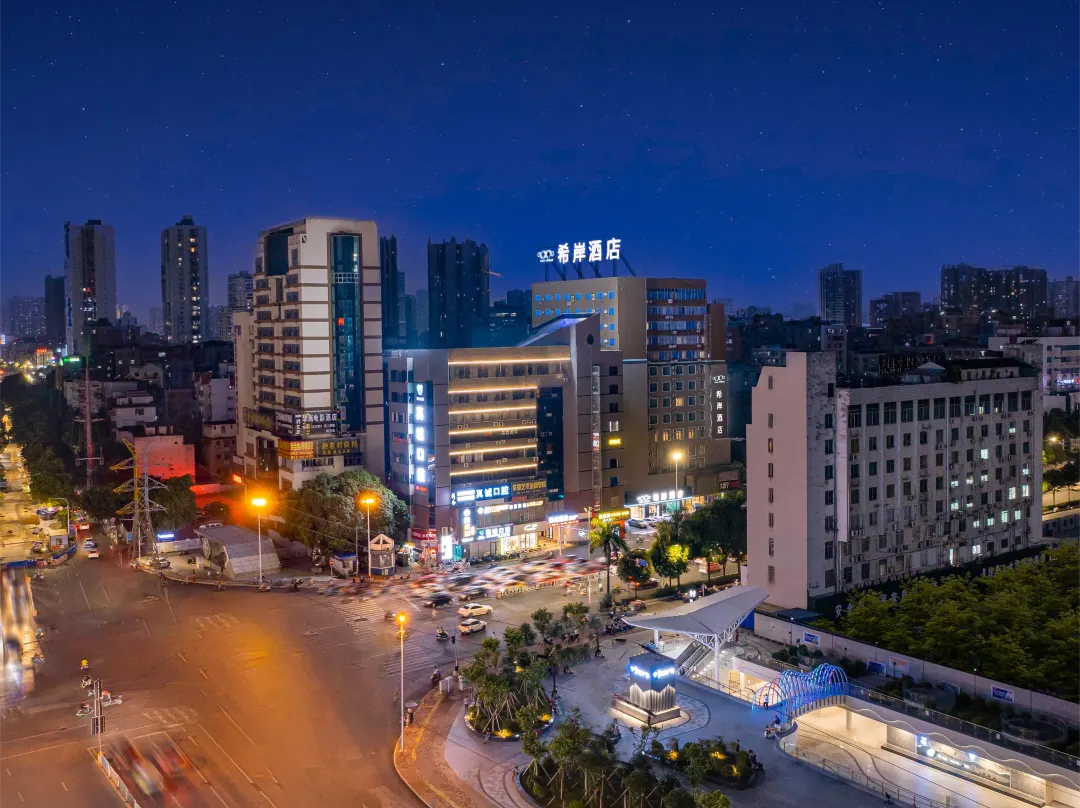 Xana Hotelle - Nanning