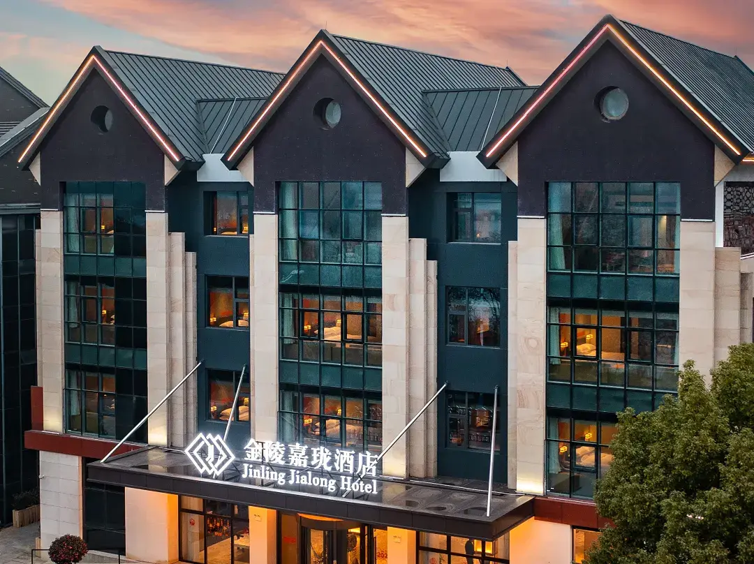 Tongling Tianjing Lake Jinling Jialong Hotel - Tongling