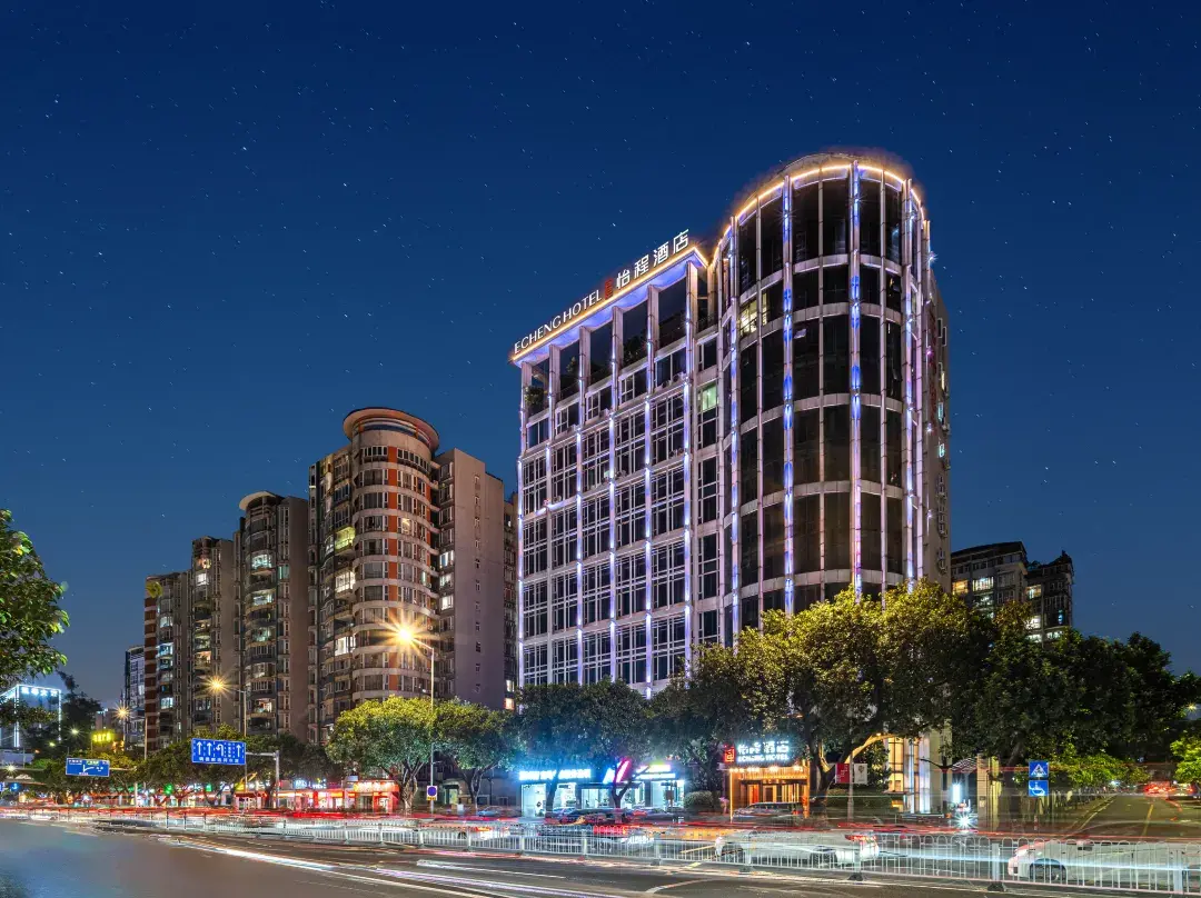 Echeng Hotel On Airport Road, Guangzhou Baiyun Railway Station - Quảng Châu