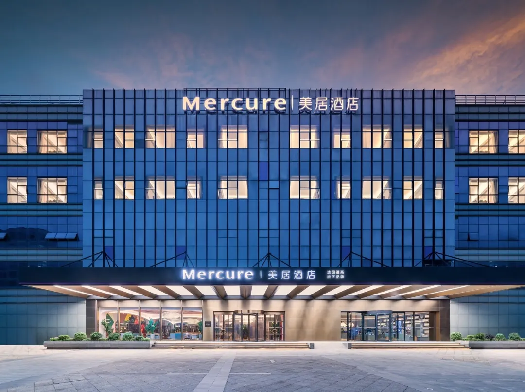 Mercure Hotel - Nam Kinh
