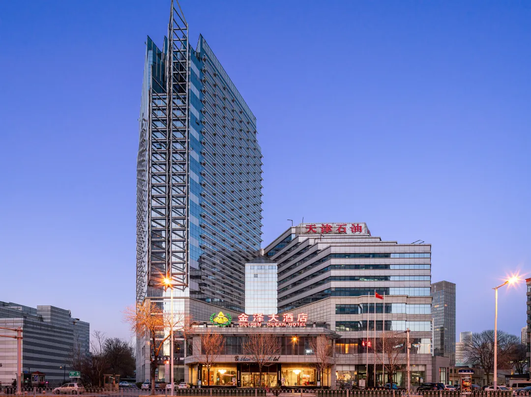 Golden Ocean Hotel - Tianjin